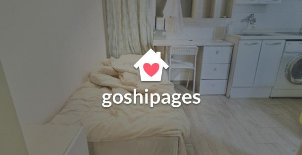 Goshipages - Accommodation at One Room Goshiwon