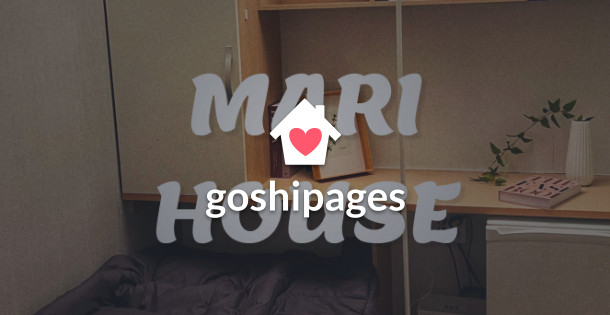 Goshipages - Accommodation at Mari House