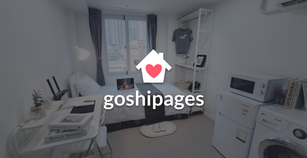 Goshipages - Accommodation at Stay Uno Seongsu