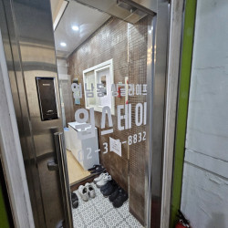 Goshipages - Accommodation at ONE Stay Goshitel