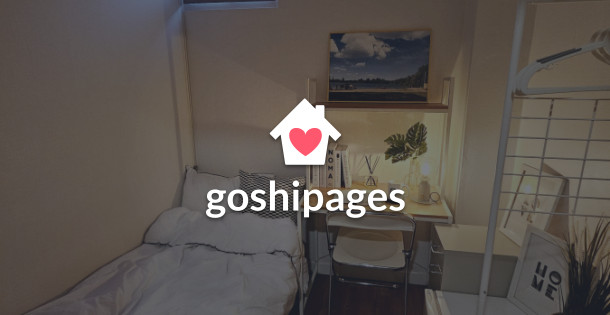 Goshipages - Accommodation at ONE Stay Goshitel