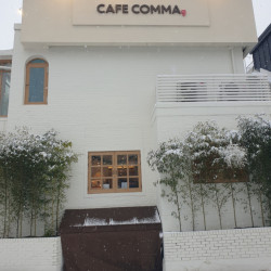 Goshipages - Accommodation at Time Square Cube