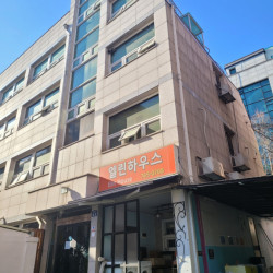 Goshipages - Accommodation at ELLIN HOUSE